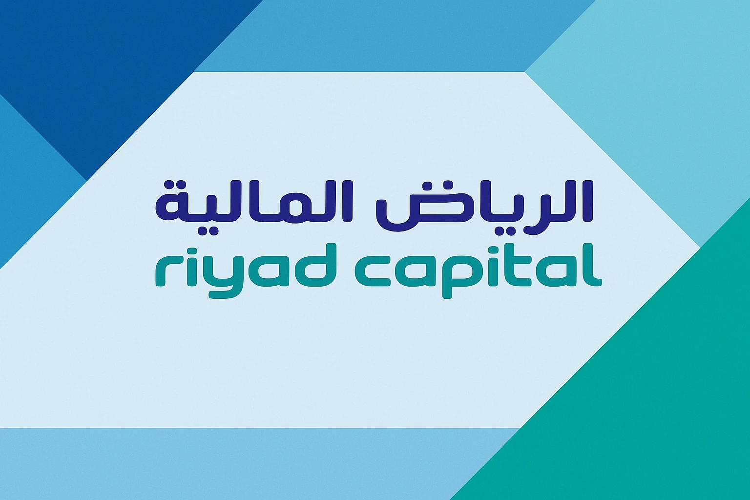 الرياض المالية | شرح كامل | الخدمات والترخيص | المراقب